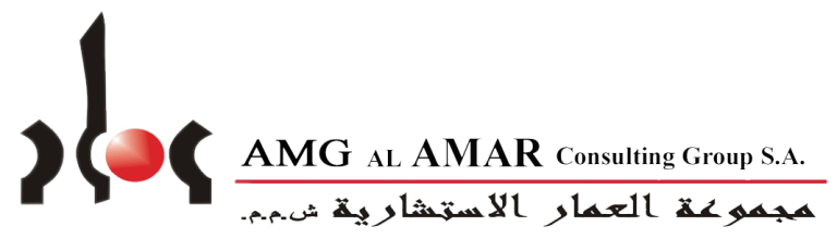 Al Amar Consulting Group (AMG) | Egypt Business Gate