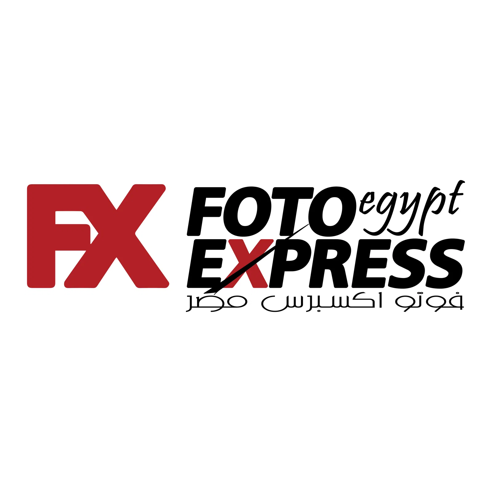 Foto Express Egypt | Egypt Business Gate